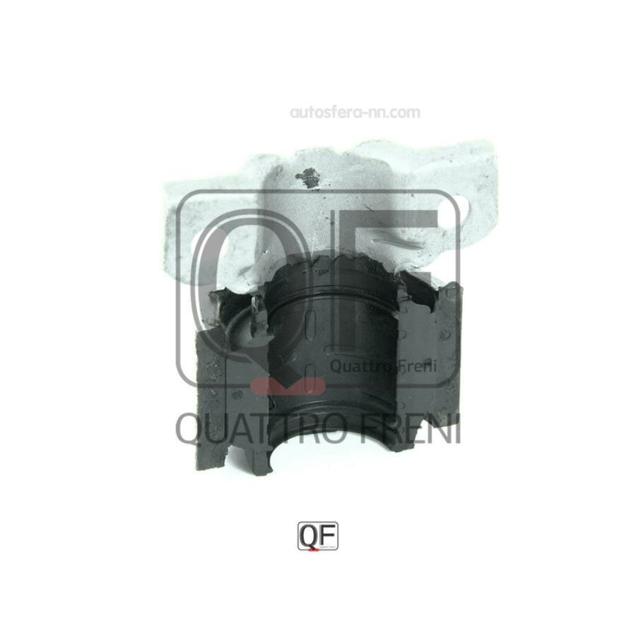 QUATTRO FRENI QF23D00129 Втулка стабилизатора fr