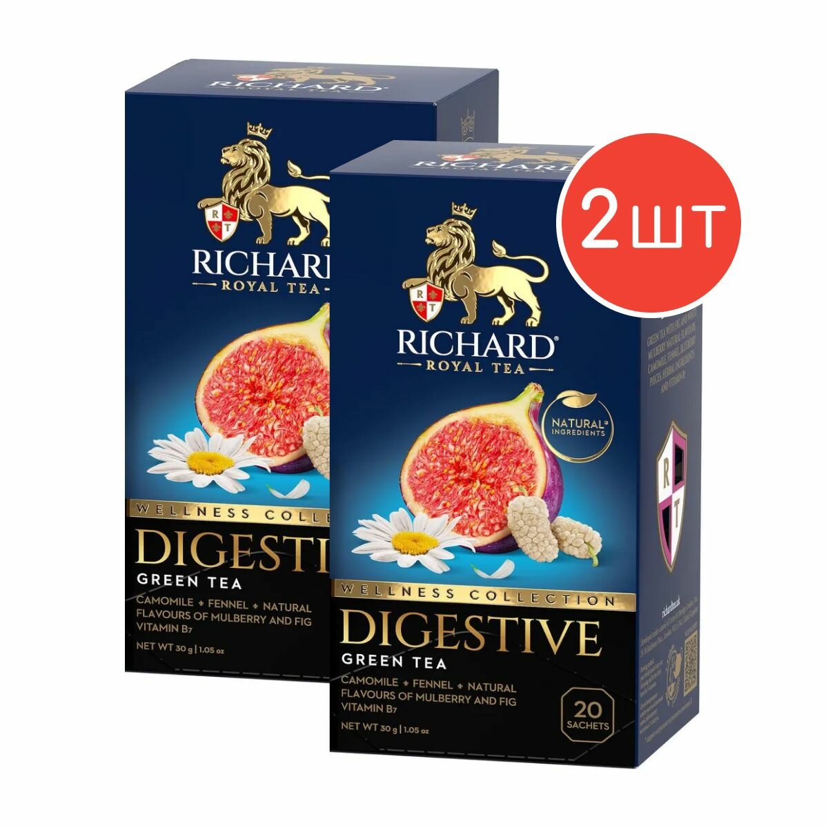 Чай зеленый Richard Royal Digestive 20 пакетиков х 2шт