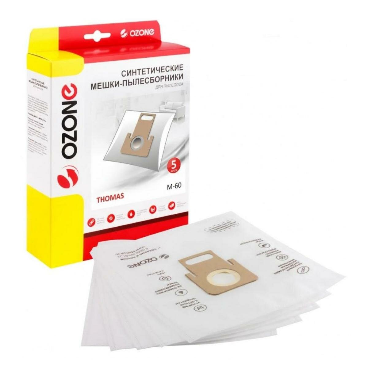 Мешки-пылесборники Ozone M-60 5шт для пылесоса Thomas Twin XT/Pet/Multi Clean/Mokko/DryBox/Aqua/Air