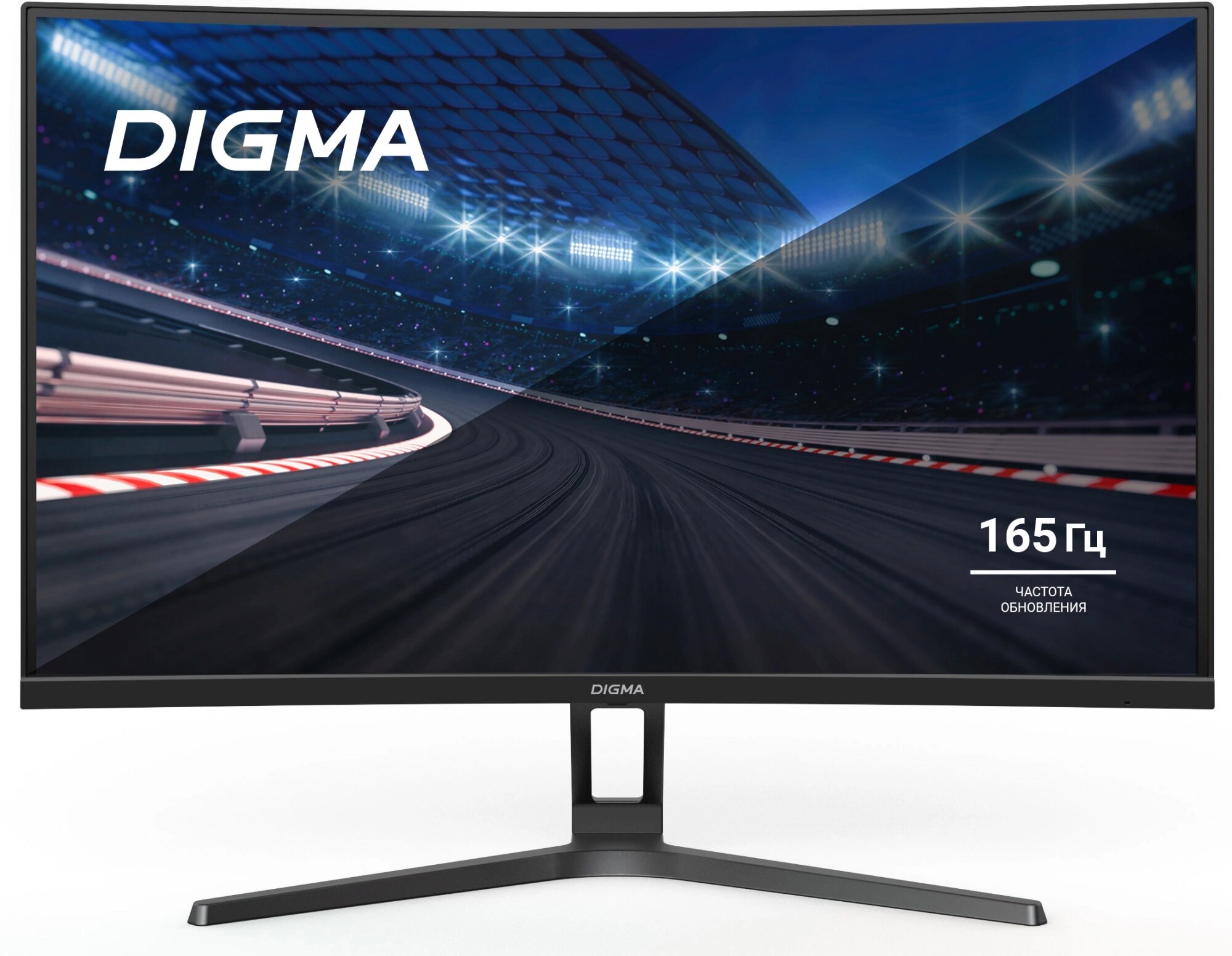 Монитор Digma 27" Overdrive 27A510Q черный VA LED 1ms 16:9