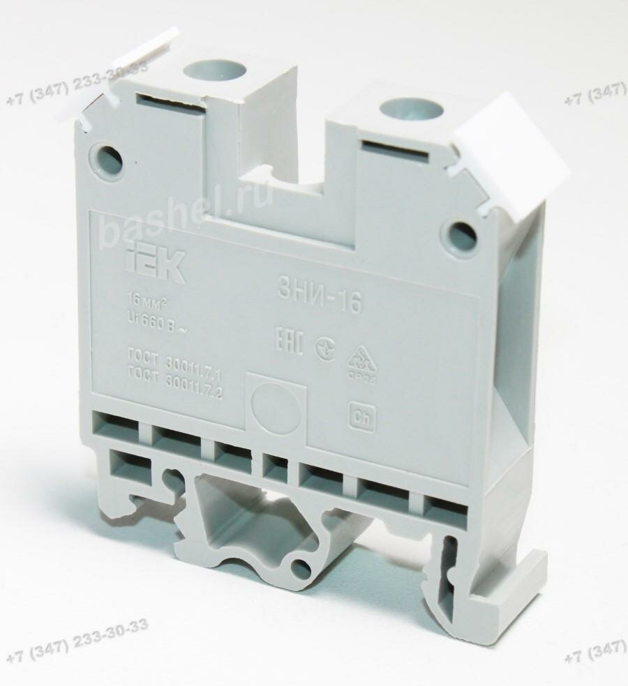 Зажим наборный ЗНИ-16мм2 (JXB100) серый IEK