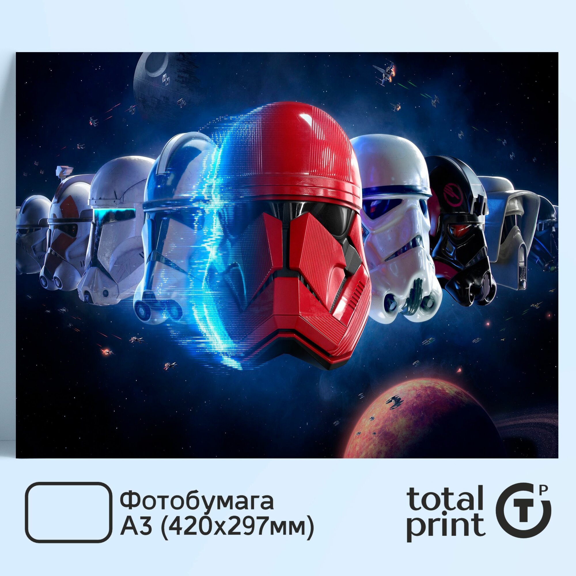 TotalPrint Постер для интерьера, А3(42х29.7см), Звездные войны