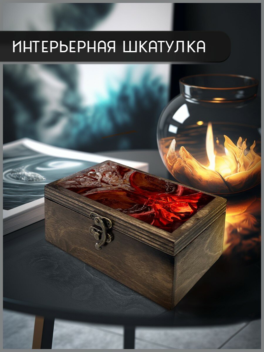 Шкатулка интерьерная для украшений универсальная 16x10x6 см аниме Берсерк (Berserk, Гатс, Гриффит, мистика) - 2144