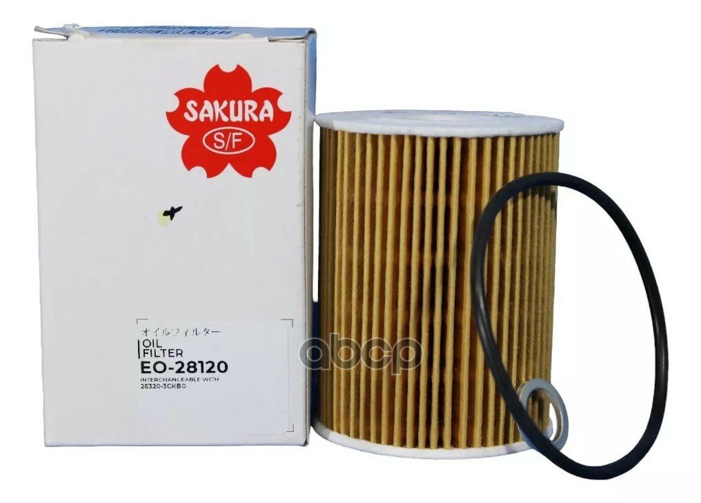 Фильтр масляный Sakura EO28120 Sakura арт. EO28120