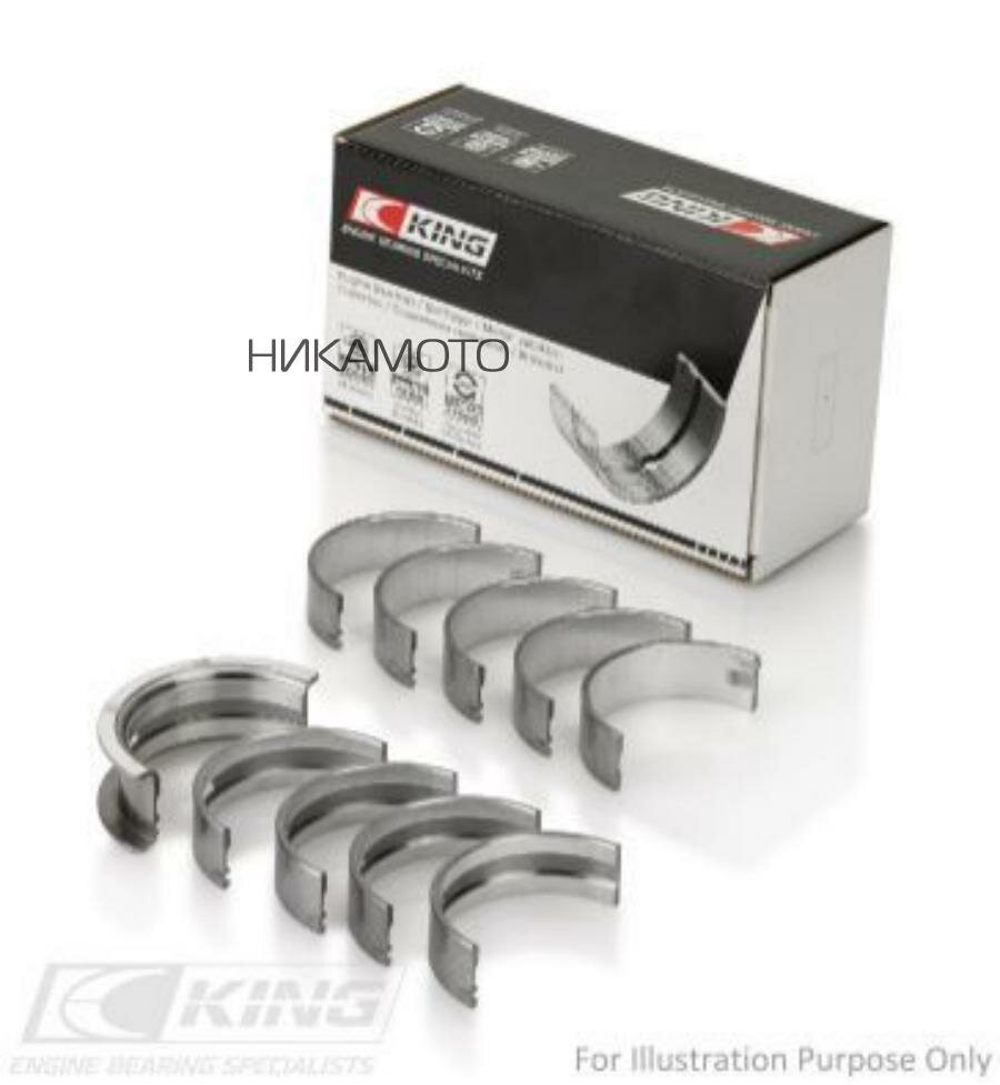 KING-BEARINGS MB5662SI Вклад. корен. ком/кт STD