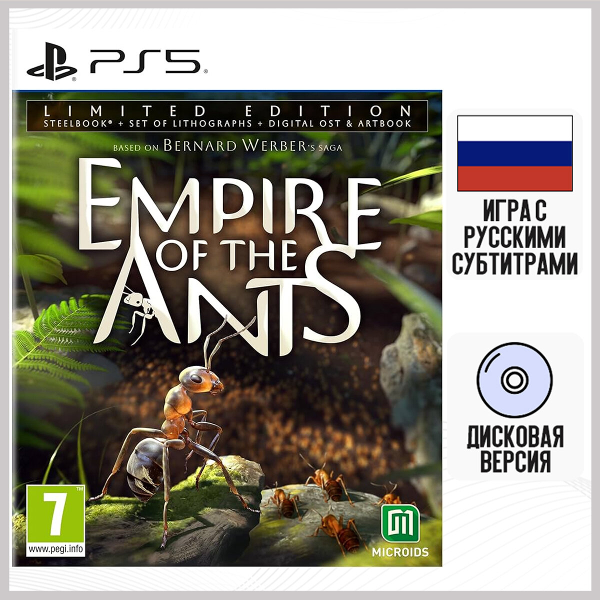Игра Empire of the Ants - Limited Edition (PS5, Русские субтитры)