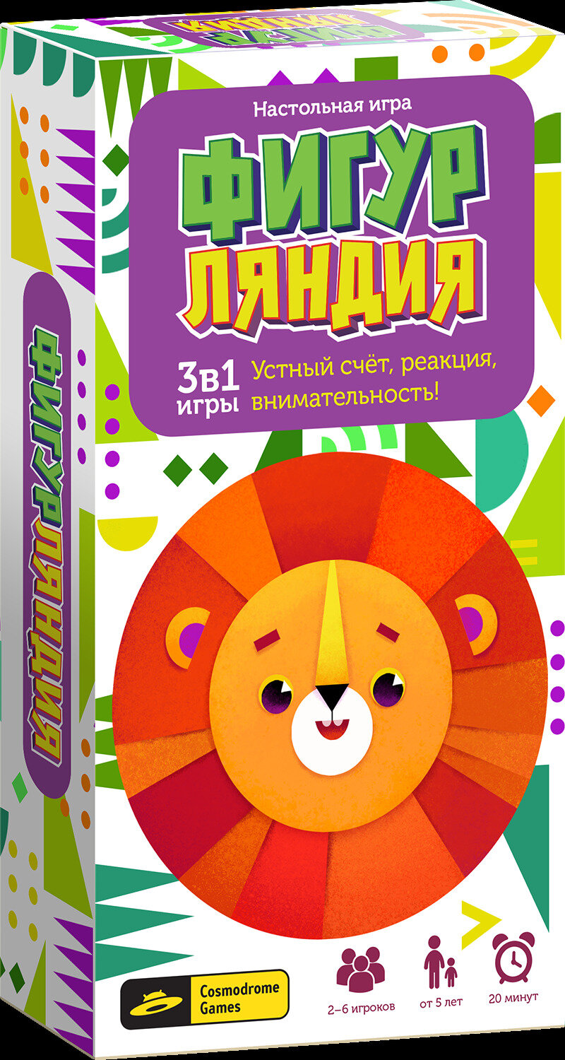 Фигурляндия, арт. 52026