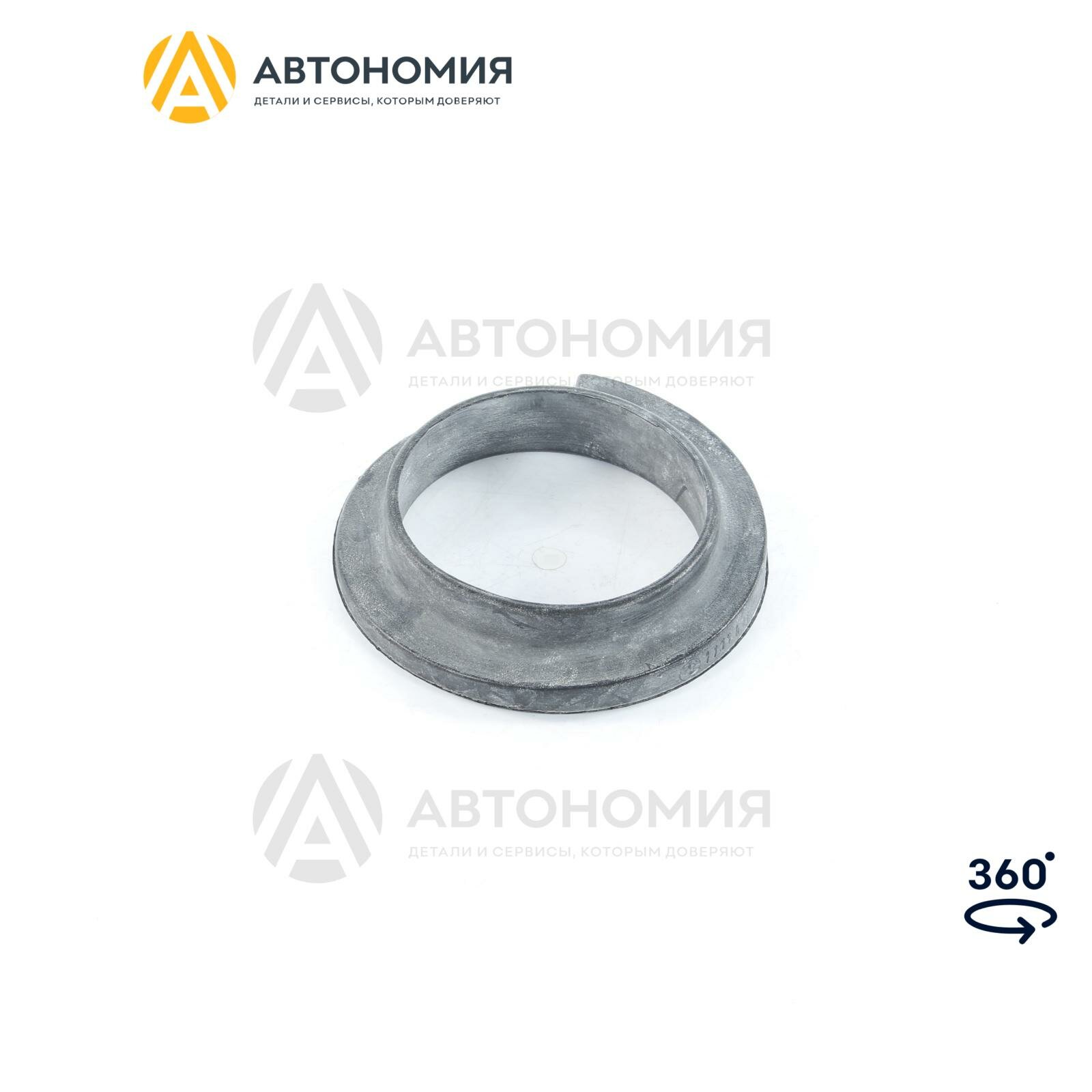 Изолирующпрокладка пружины нж BMW 33 53 1 133 671