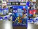 Игра Dead Rising 2 PS4 (Open Box)