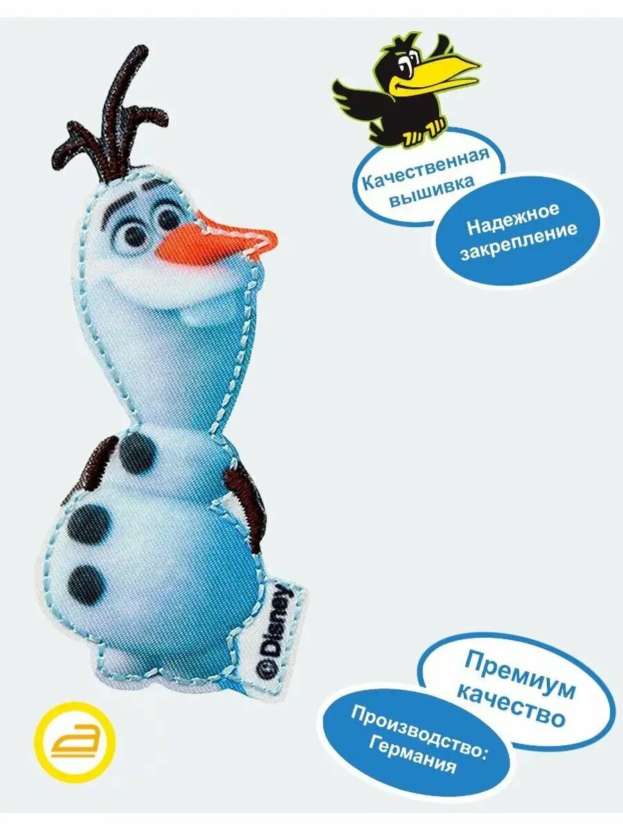 Аппликация Холодное сердце, Олаф