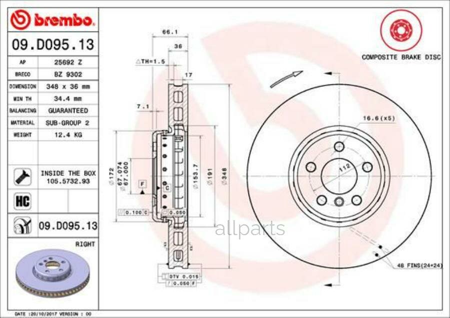 BREMBO 09D09513 Диск тормозной перед прав BMW 5 (G30 F90) 7 (G11 G12) X3 (G01 F97) 15