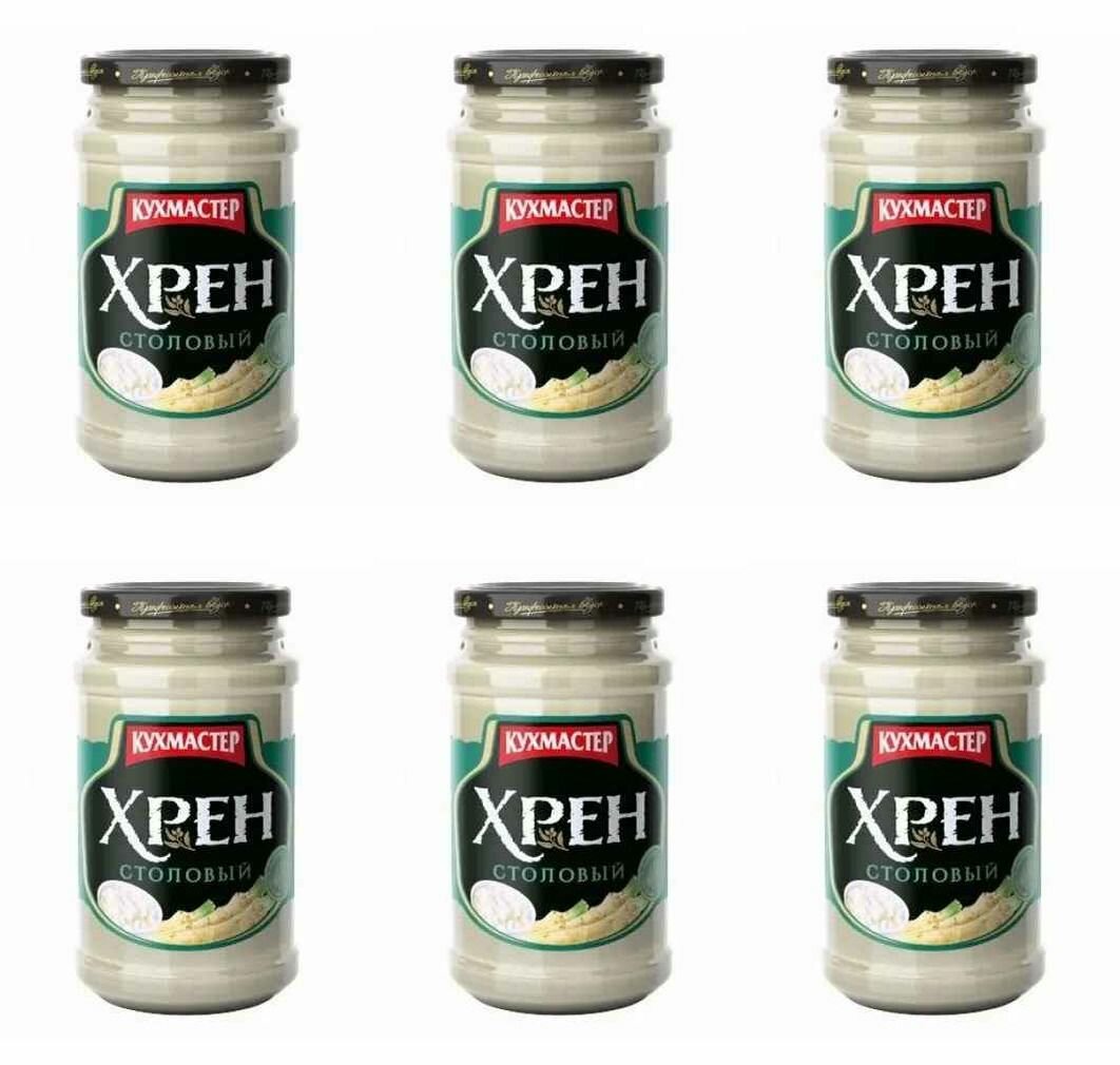 Кухмастер Хрен, Столовый, 190 г, 6 уп
