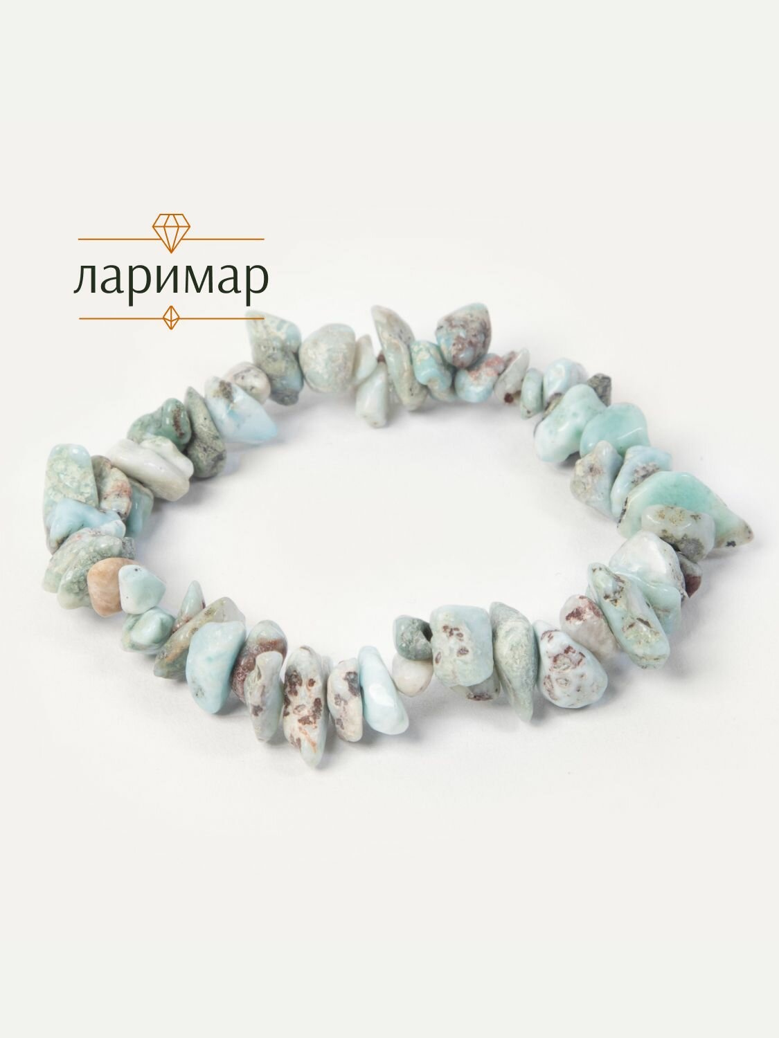 Браслет-манжета, ларимар
