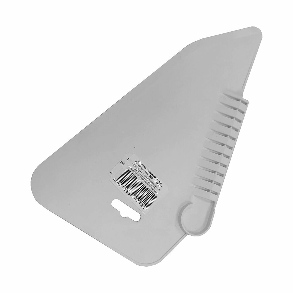 Шпатель обойный Грантал прижимной