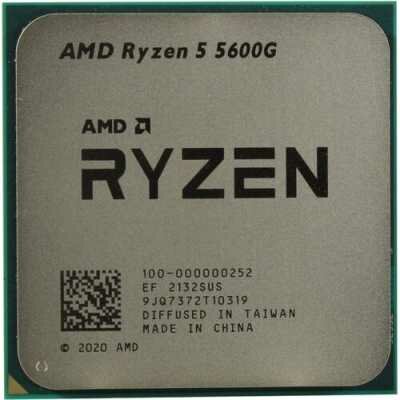 Процессор Ryzen 5 5600G BOX — фото 1