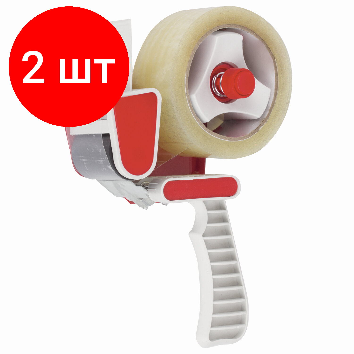 Комплект 2 шт, Диспенсер для клейкой упаковочной ленты шириной до 50 мм, пластик, STAFF "EVERYDAY", 440124