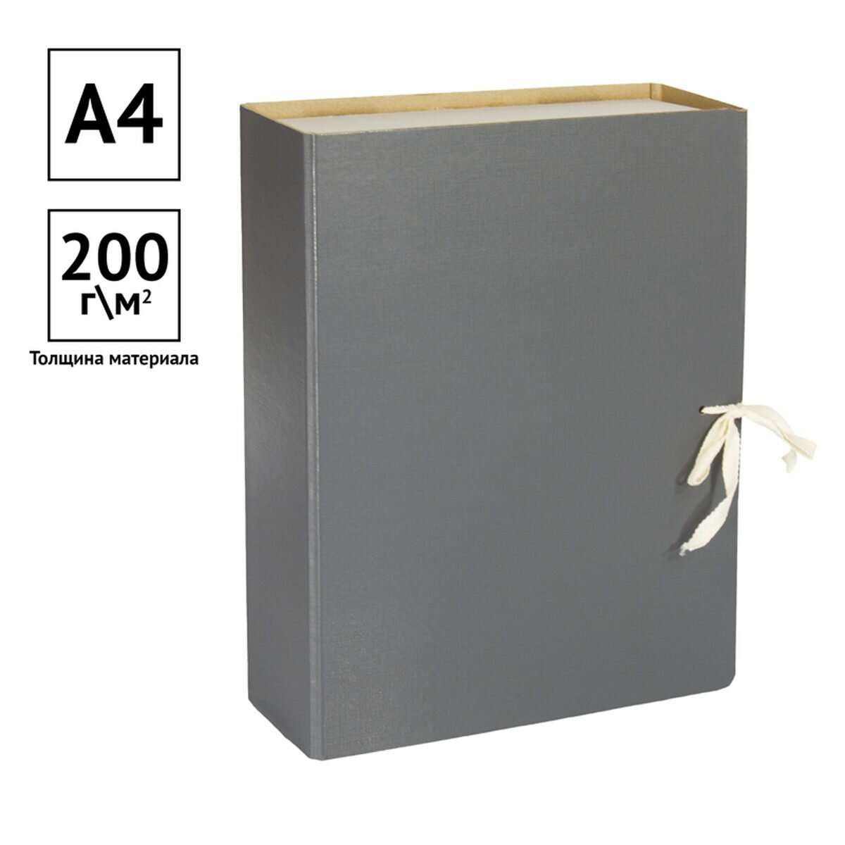 Короб архивный OfficeSpace (разборный, бумвинил, 80мм, завязки, сплошной) цветной (318728)