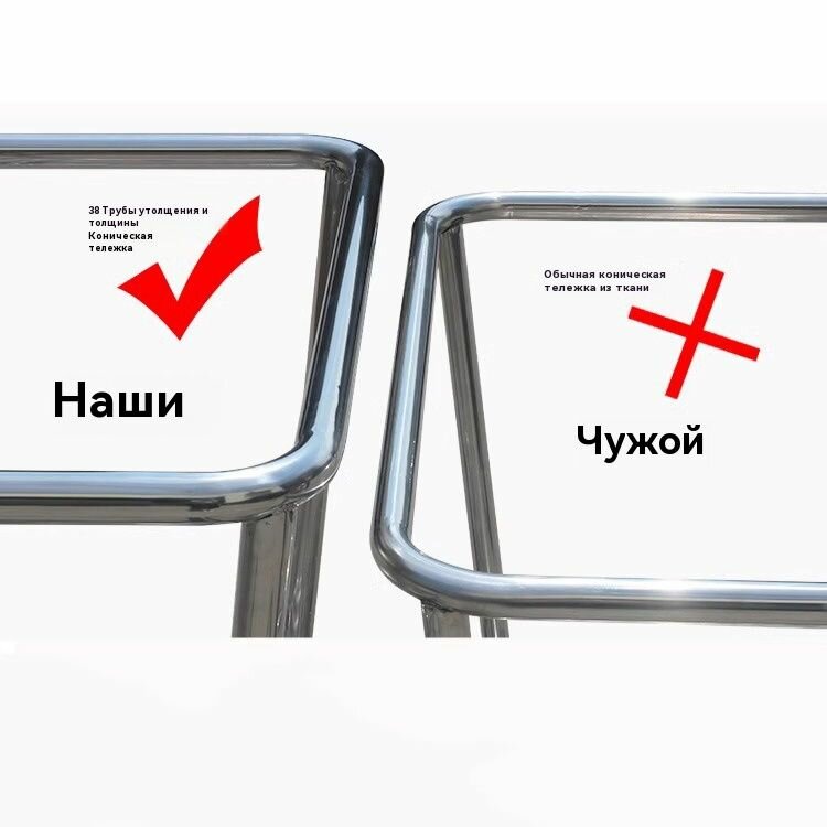 Тележка для белья — фото 1
