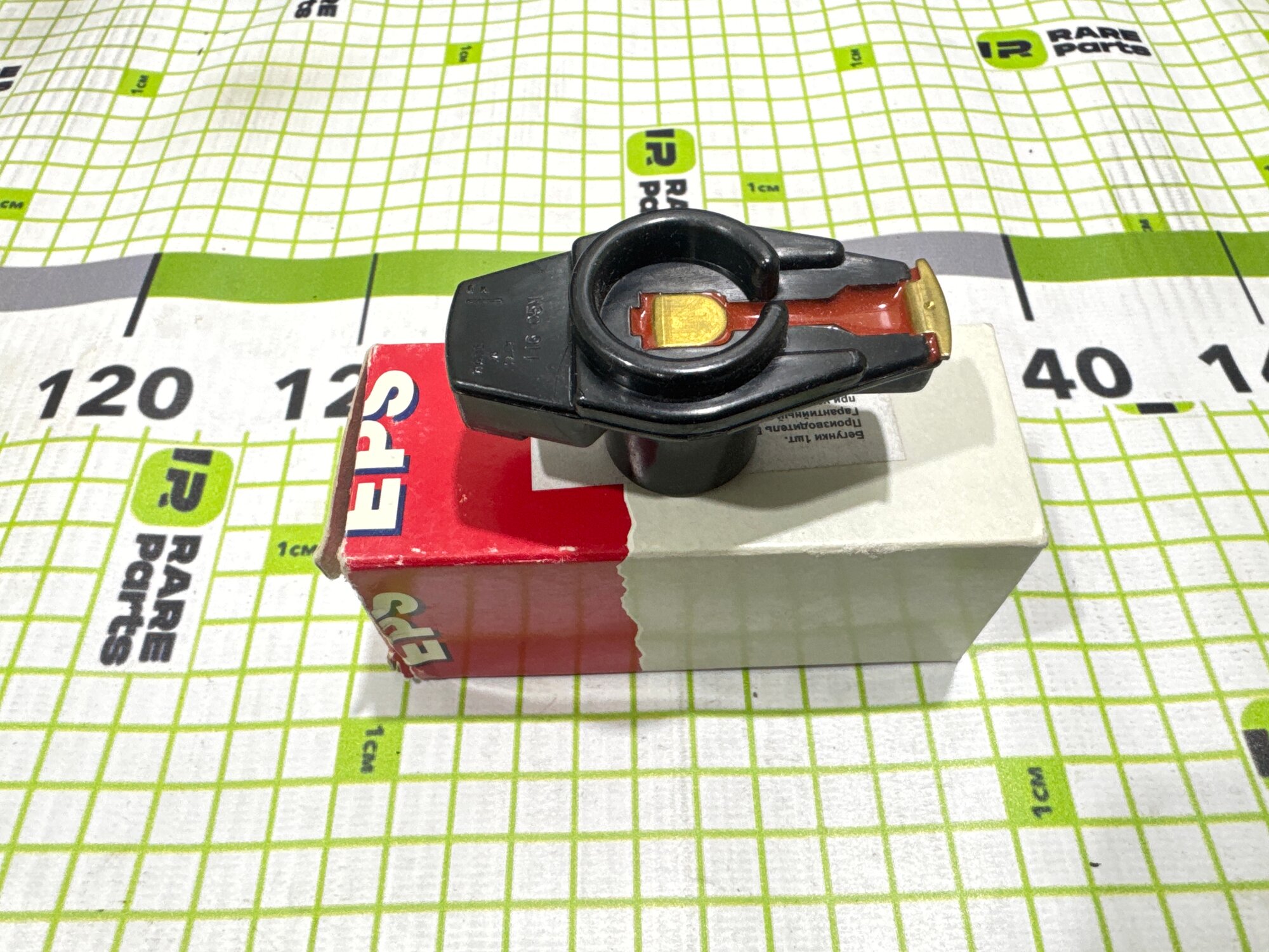 Бегунок для Ford Escort