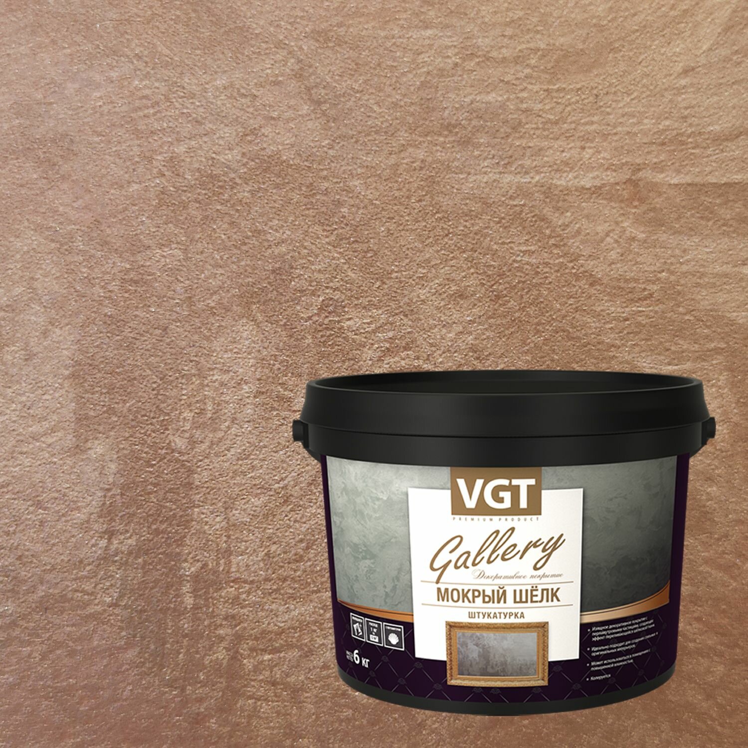 Штукатурка декоративная VGT Gallery Мокрый Шелк (6кг) 2346