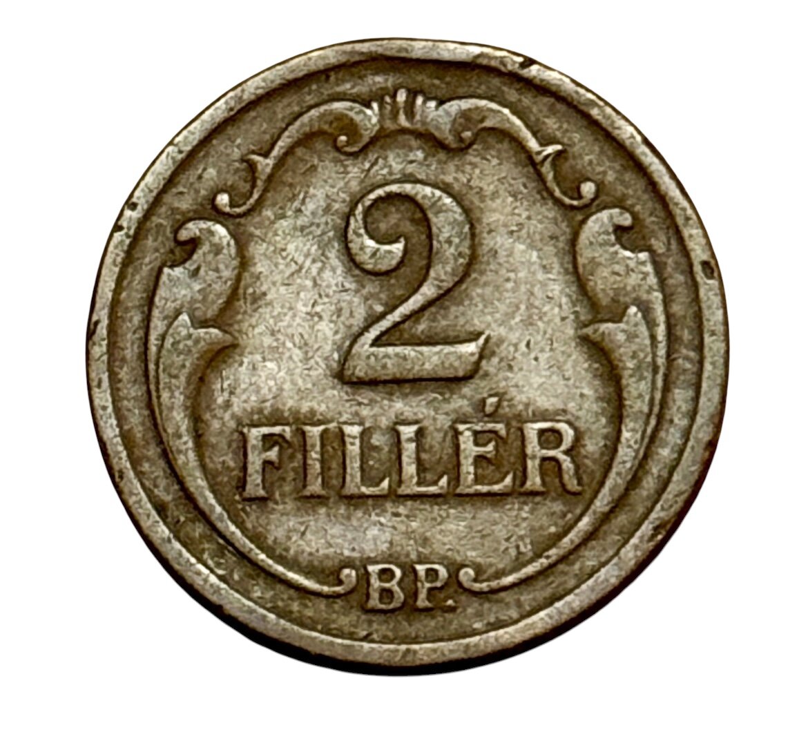 Австро-Венгрии 2 геллера 1935 год
