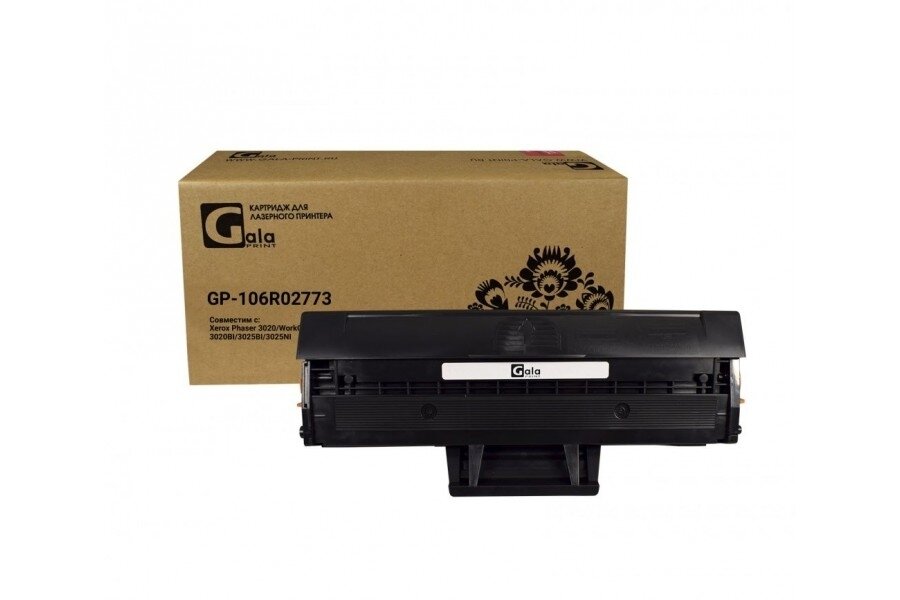 Картридж GP-106R02773 для принтеров Xerox Phaser