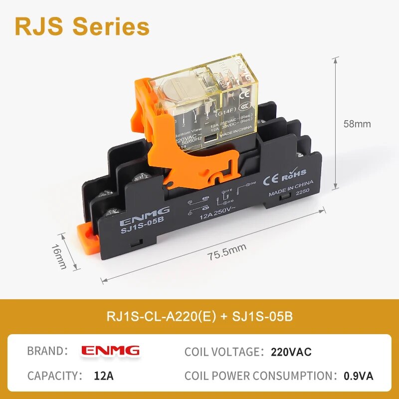 ENMG G2RL-1-E Электромагнитное реле