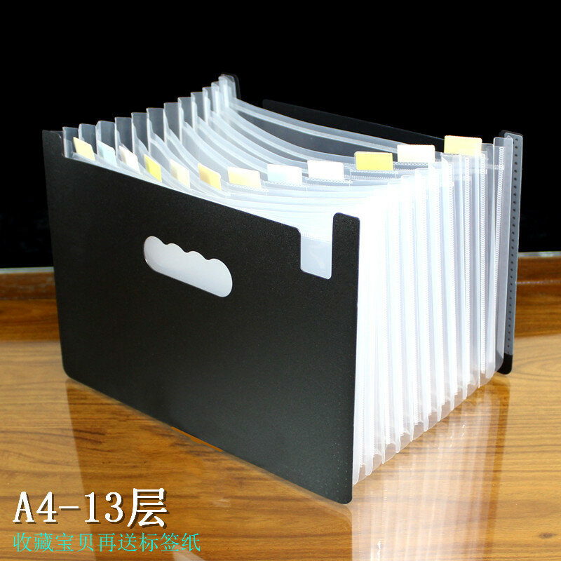 Настольная сумка для документов, 37 слоев, для офиса, белая