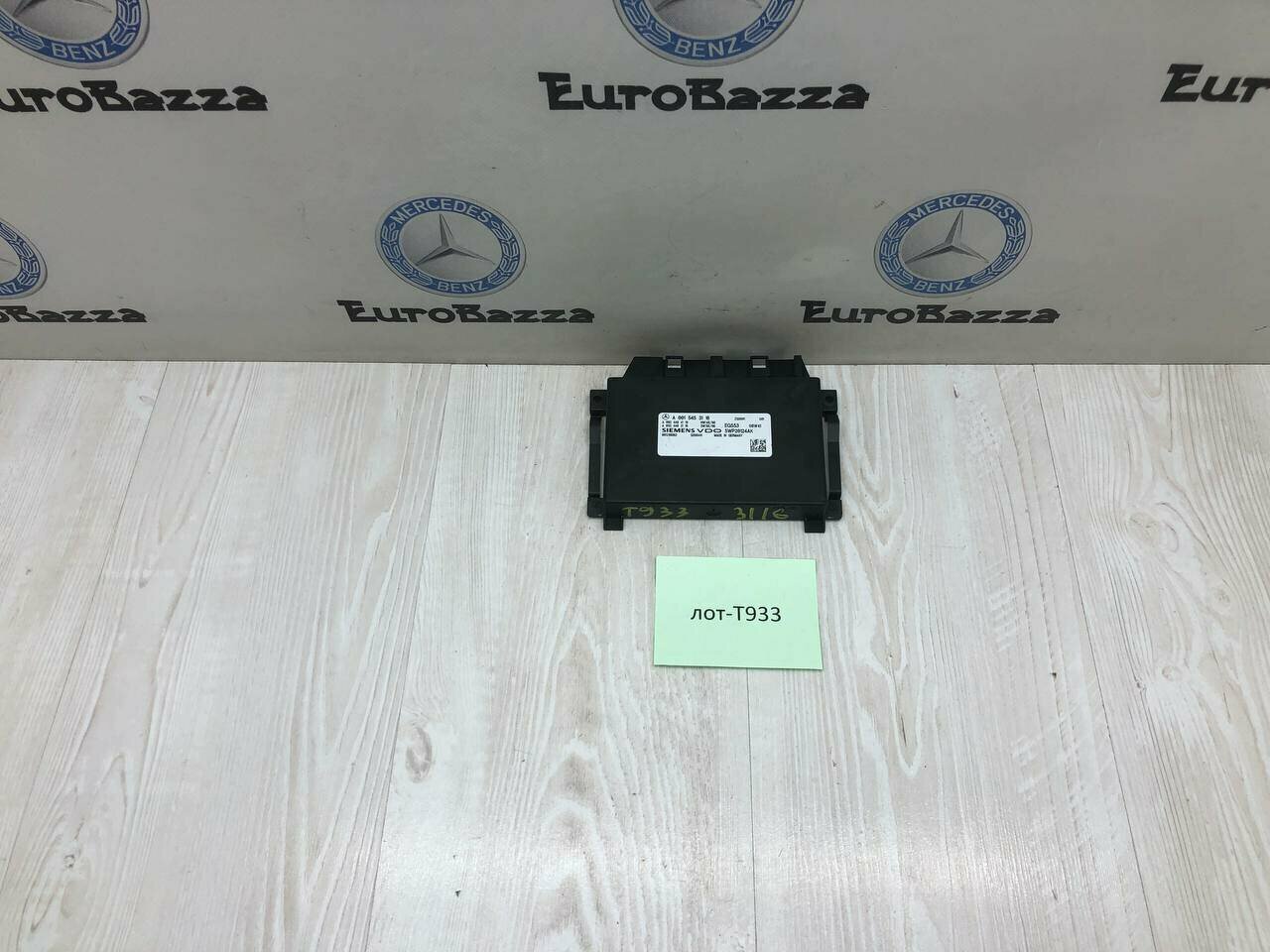 Блок управления АКПП Mercedes W211 A0015453116