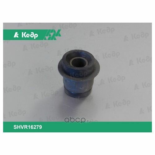 Сайлентблоки ВАЗ 2101 верхние Кедр Кедр SHVR16279
