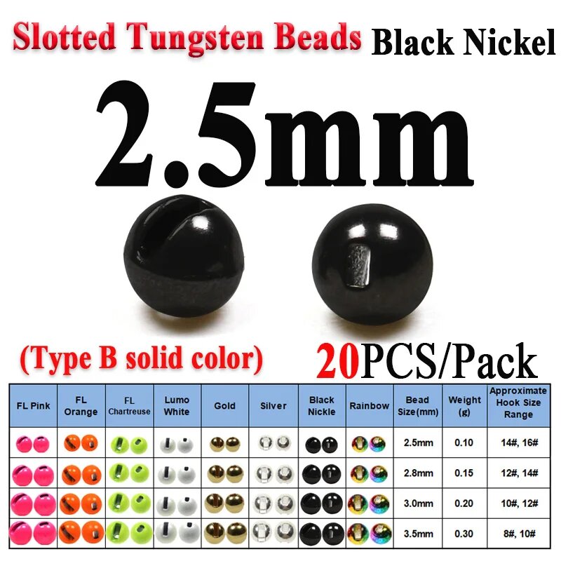 Vtwins Быстро тонущие бусины для нахлыстовой рыбалки Черный, 2.5mm 20pcs BlackN B