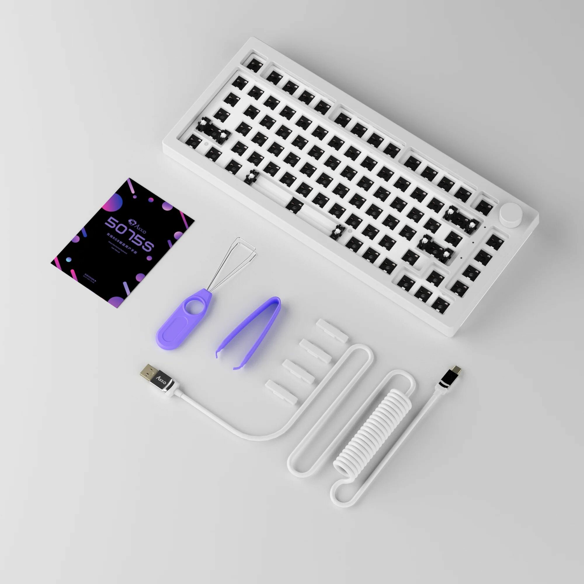 Клавиатура