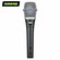 Микрофон