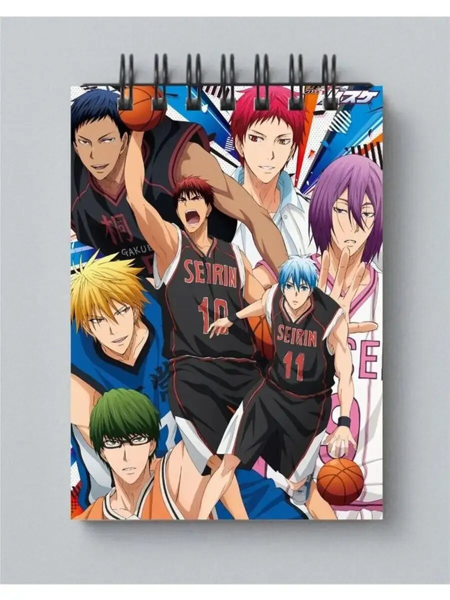Блокнот Баскетбол Куроко/A4