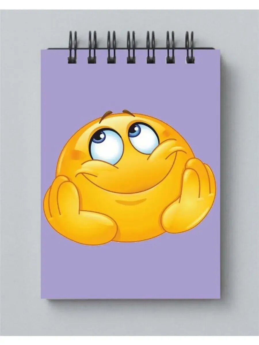 Блокнот эмодзи, emoji №53, А5