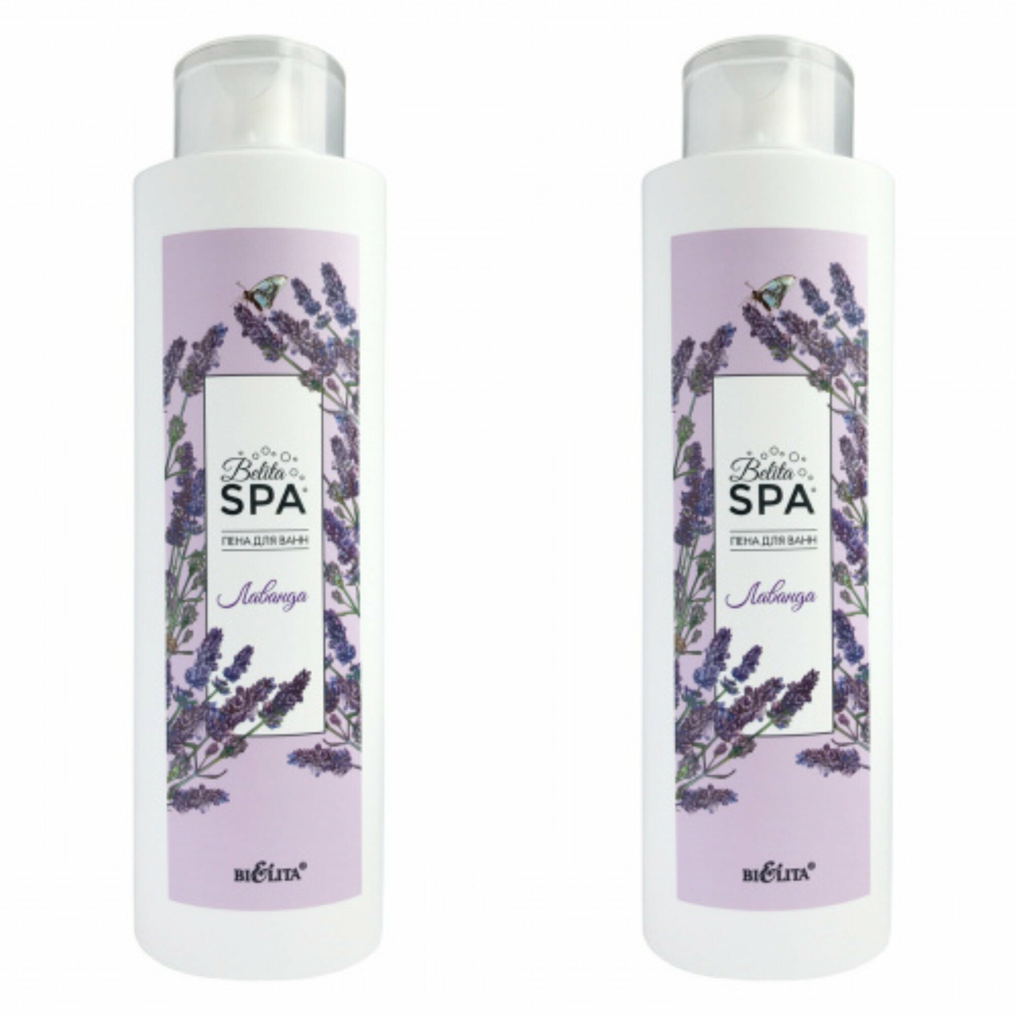 Пена для ванн Белита, SPA, Лаванда, для всех типов кожи, 520 мл, 2 шт