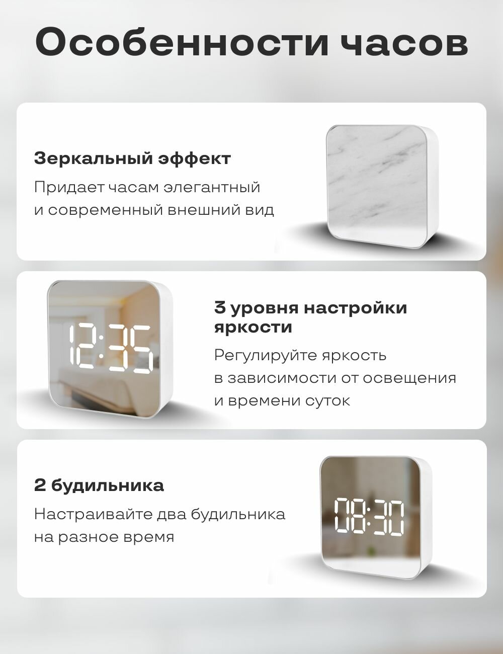 Настольные часы — фото 1