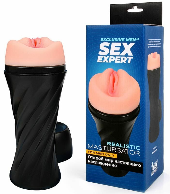 Нежный мастурбатор-вагина Sex Expert телесного цвета из силикона длиной 21 см с диаметром 8,4 см