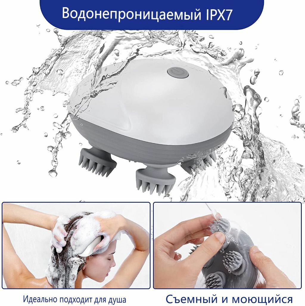 Игрушка для животных "Массаж", IPX7, литиевый аккумулятор, 11 см x 11см x 9 см — фото 1