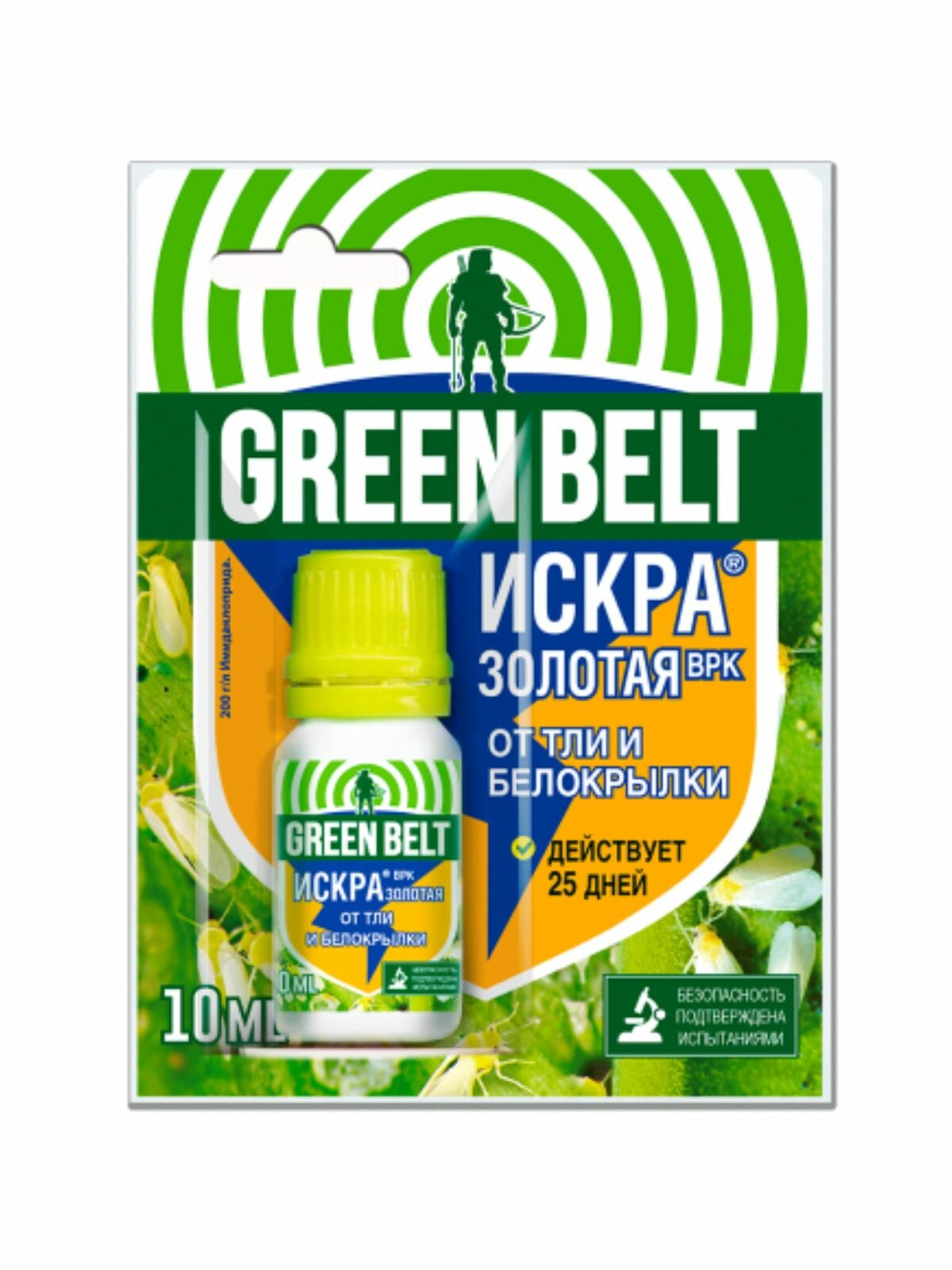 Инсектицид Искра Золотая 10 мл от тли, белокрылки, Green Belt (Грин Бэлт)