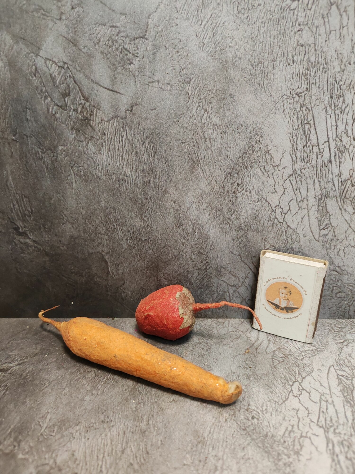 Набор ёлочных игрушек Папье Маше "Морковка" и "Ягода", винтажный, СССР, 1951 г.