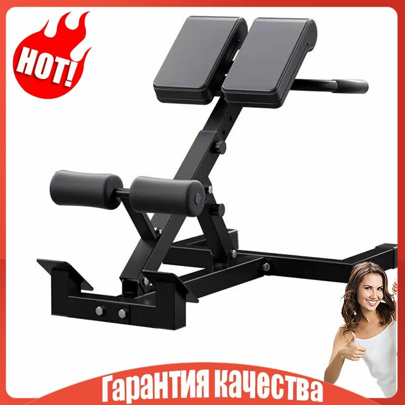 Доска для пресса