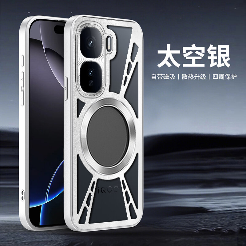 Чехол для IQOO Neo 10 5G и IQOO NEO 10 Pro, глянцевая поверхность, пластик, защита камеры, ударопрочный, Vivo, IQOO Neo 10 5G, IQOO NEO 10 Pro, чехол-кардиомонитор, Silver, hyLKsanre IQOO Neo 10