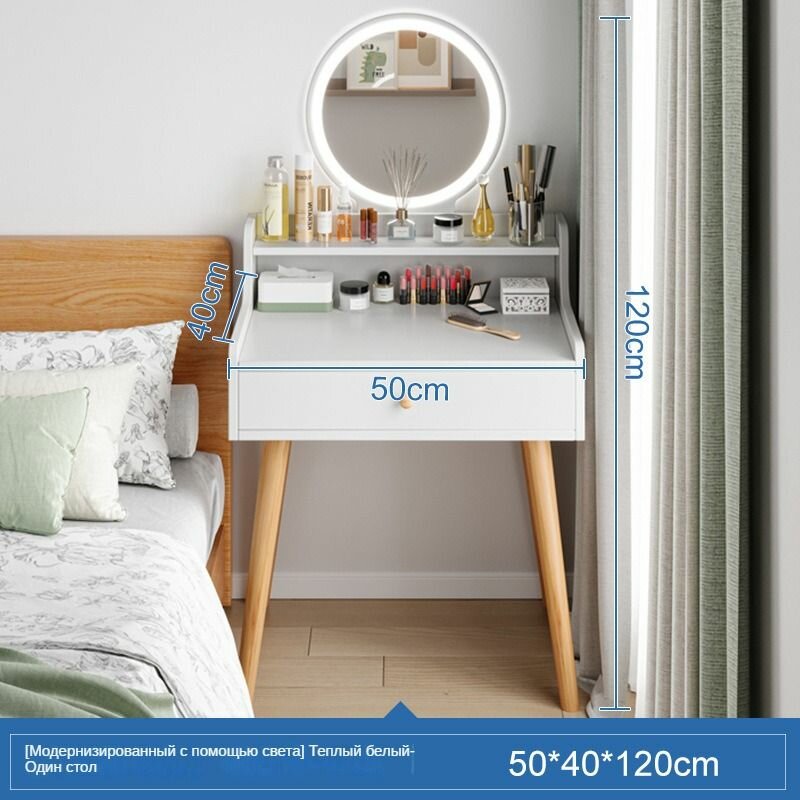 Эксклюзивный туалетный столик из массива дерева 50х40х120 см с зеркалом