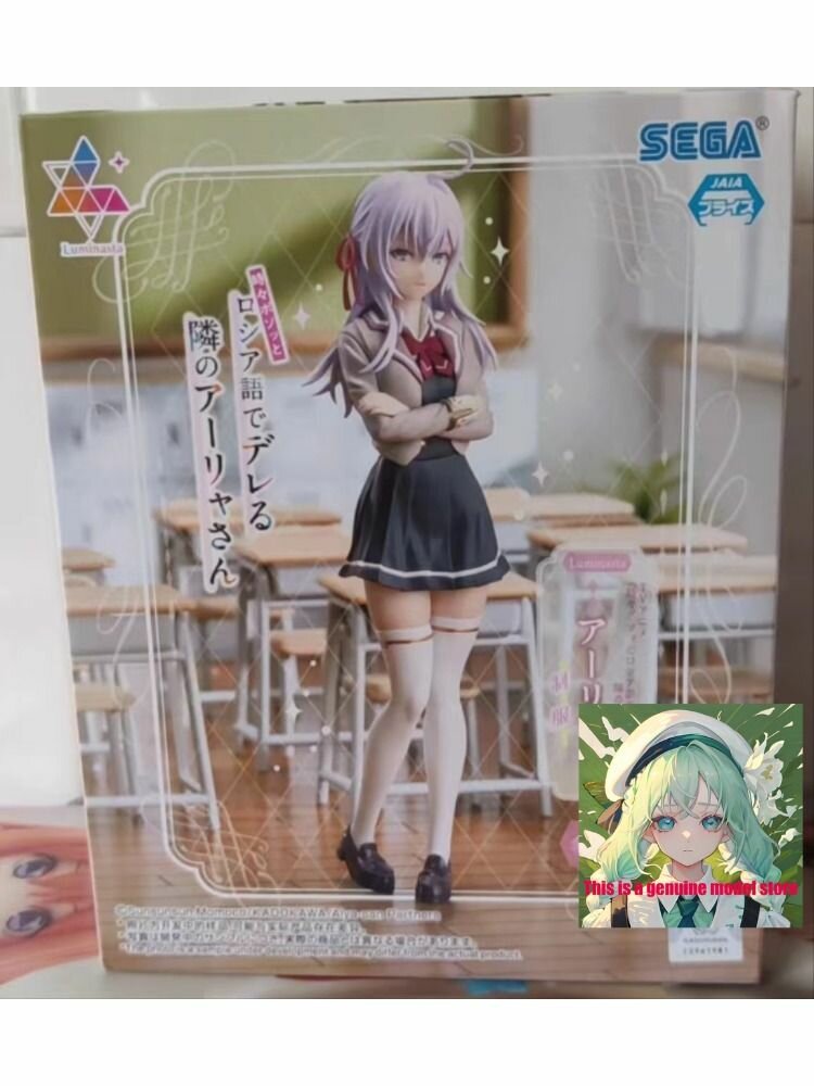 SEGA Luminasta Alisa Mikhailovna Kujou School Uniform Ver Коллекция Кукольных Игрушек