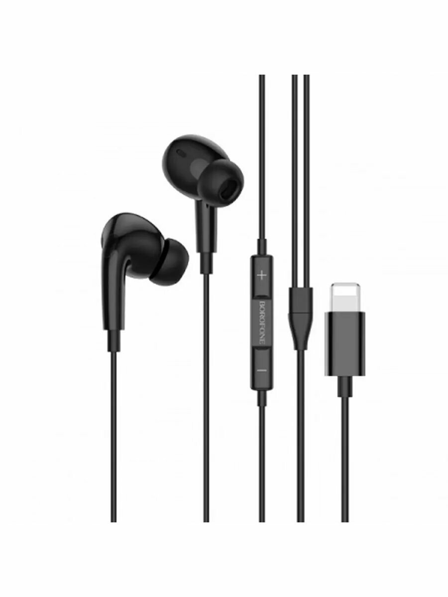 Проводные внутриканальные наушники с Lightning