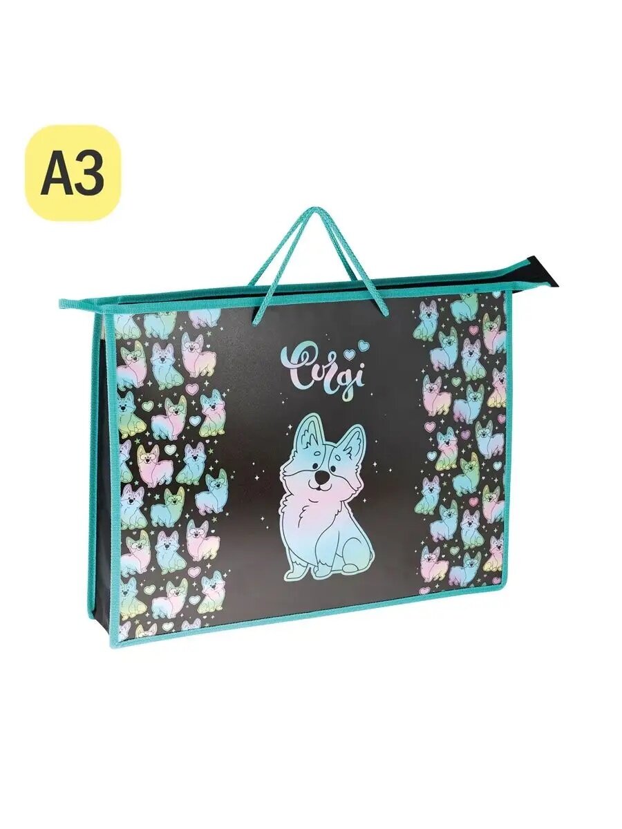 Папка для чертежей и рисунков А3 ArtSpace "Corgi", пластик, 70мм, на молнии