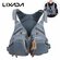 Жилет Lixada