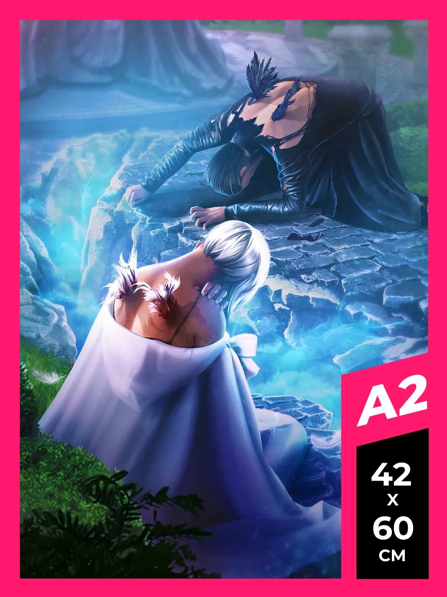 Постер Клуб романтики плакат 19 A2, матовая фотобумага премиум качества