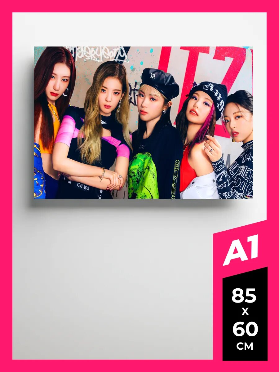 Постеры итзи ITZY 28, матовая фотобумага премиум качества, интерьерный